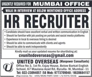 Walk-In Interview For HR Recruiter Positions In Mumbai - Gulf Job Paper