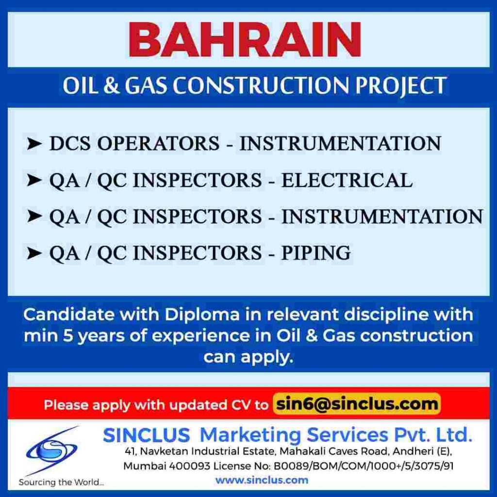 REQUIRED FOR OIL & GAS CONSTRUCTION PROJECT - Gulf Job Paper