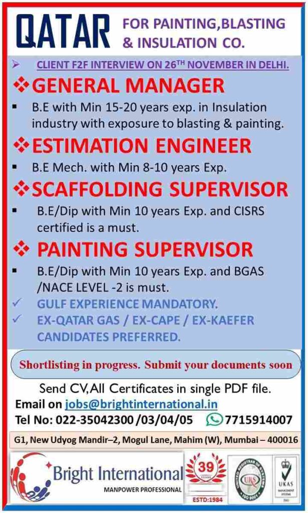 Job Opportunities In Qatar - Gulf Job Paper