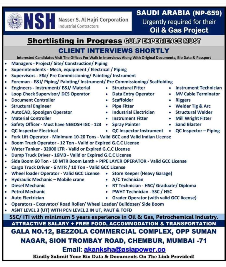Urgent Opportunities In Oil & Gas Project - Gulf Job Paper