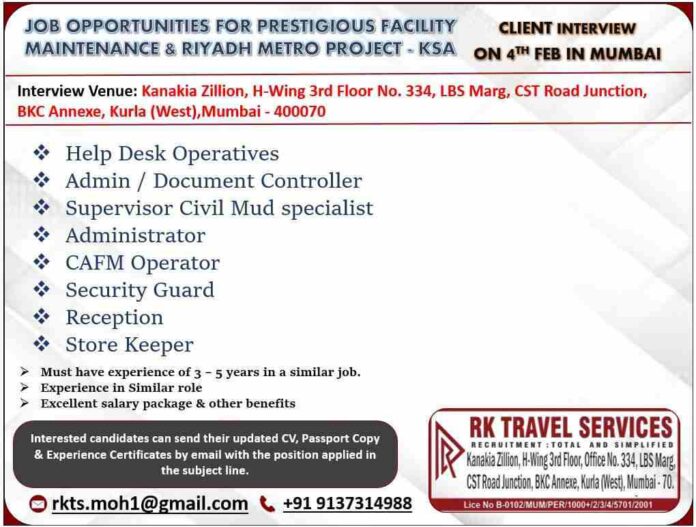 Job Opportunities In Facility Maintenance Riyadh Metro Project Gulf Job Opportunities In Facility Maintenance Riyadh Metro Project Gulf