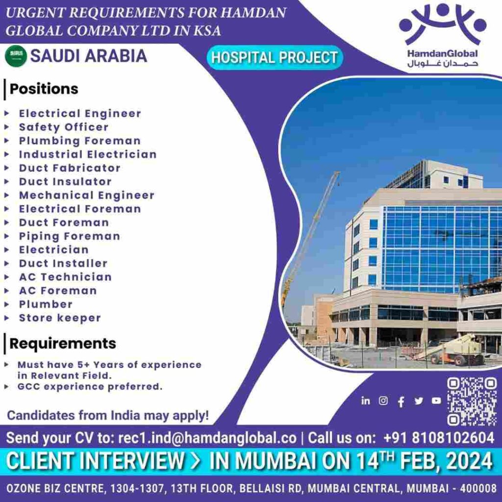URGENT REQUIREMENTS FOR HAMDAN GLOBAL COMPANY LTD IN SAUDI ARABIA - Gulf Job Paper