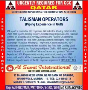 Urgent Requirement For CCC Qatar - Gulf Job Paper