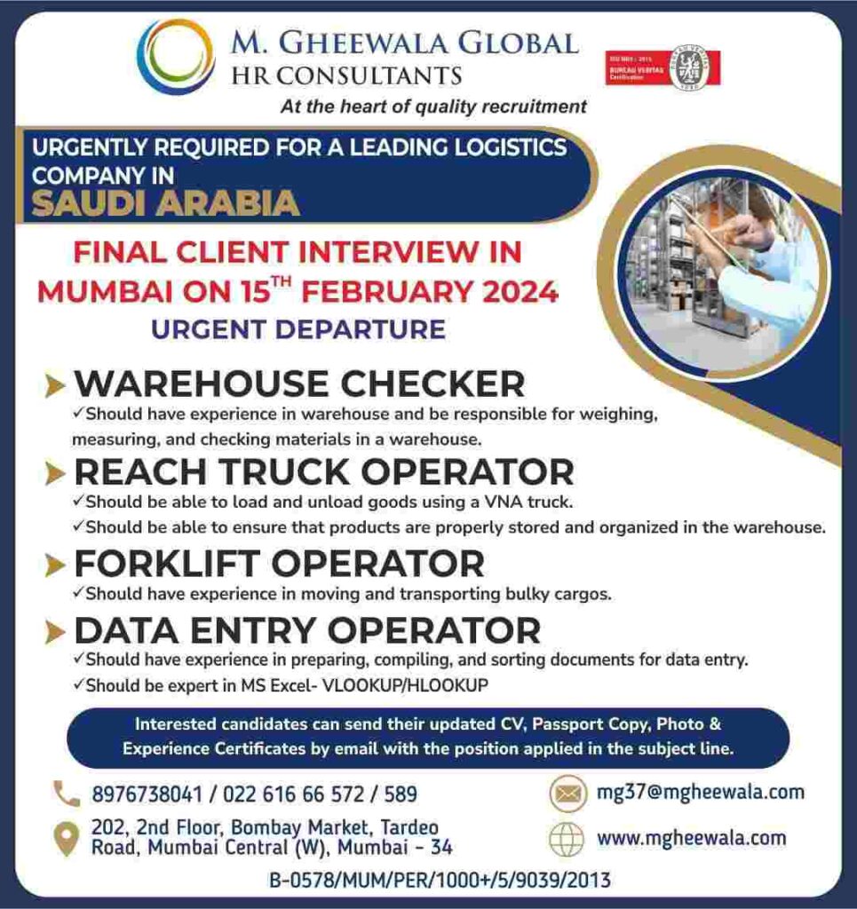 Join A Leading Logistics Company In Saudi Arabia - Gulf Job Paper