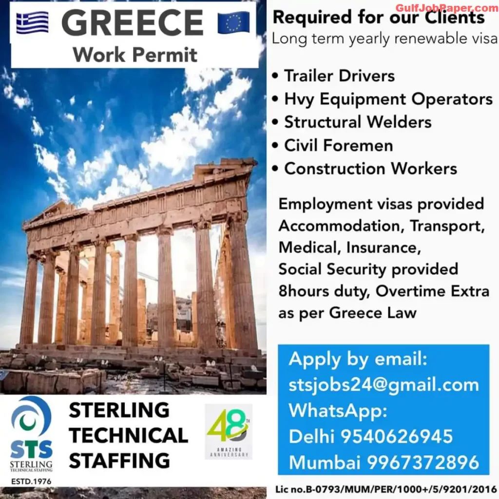 Long-Term Employment Opportunities in Greece - GulfJobPaper.com ...