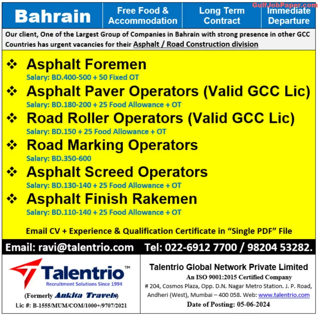 Urgent Vacancies in Bahrain for Asphalt/Road Construction Division ...