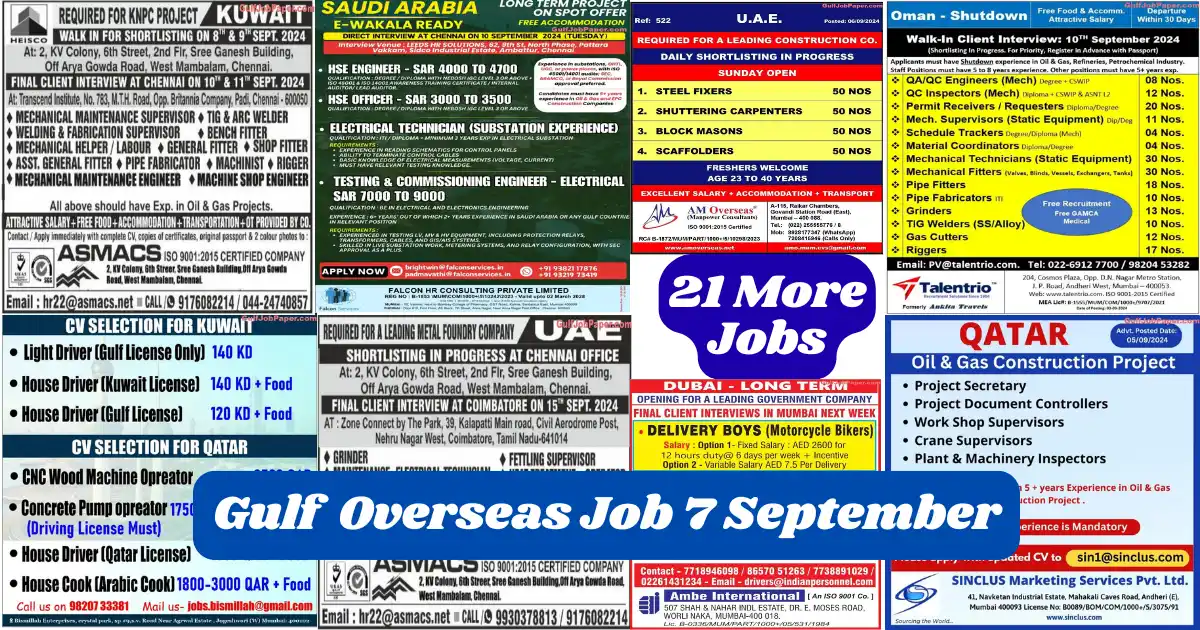 HSE Engineer Job | Urgent Recruitment For HSE Engineers, Electrical ...