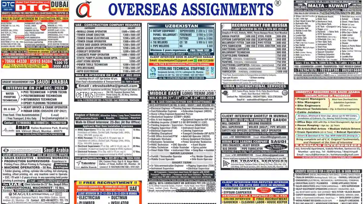 Assignments Abroad Times 20 December - Gulf Job Paper